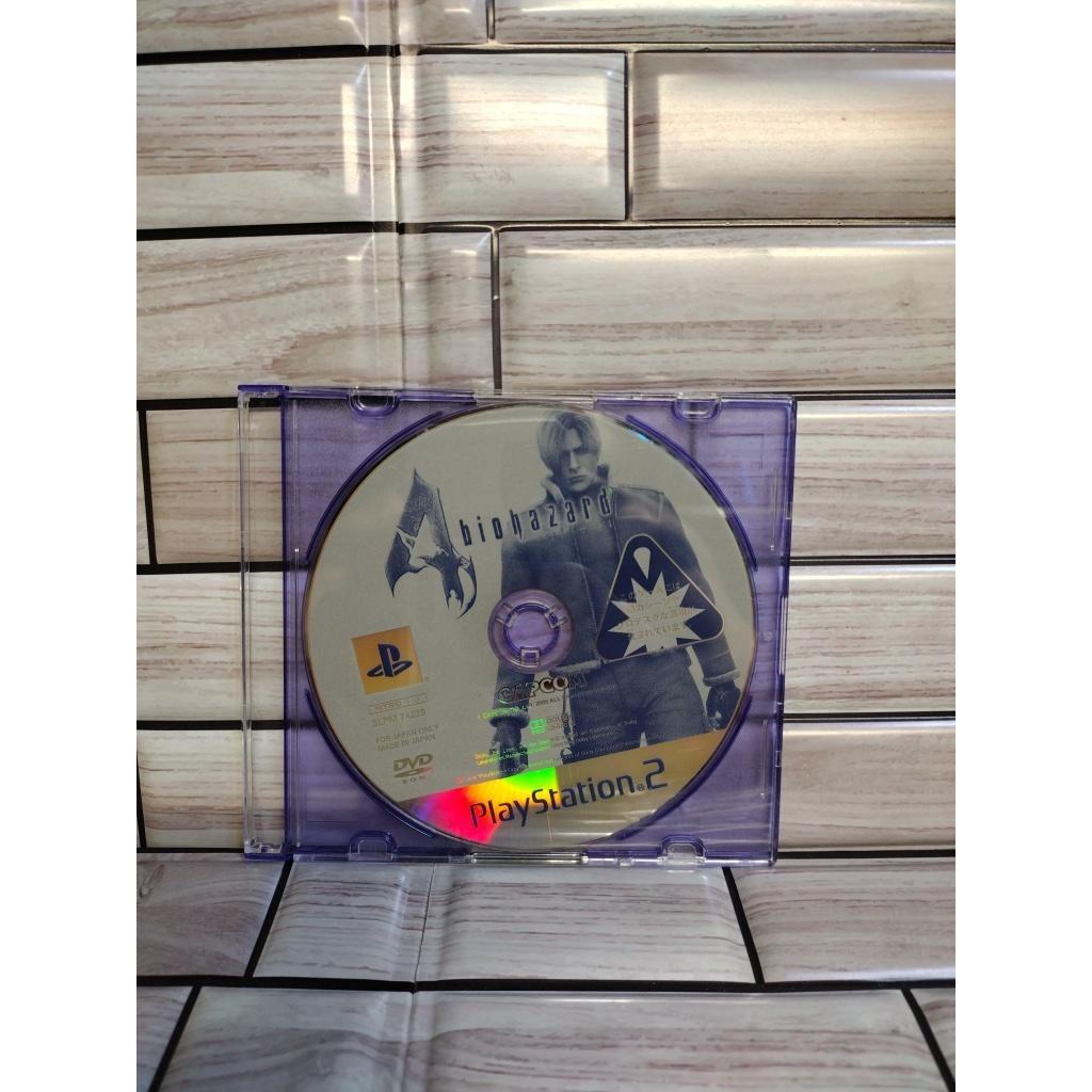 Biohazard 4 Best Edition