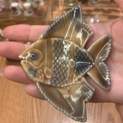 Wade Fish Tinker Dish