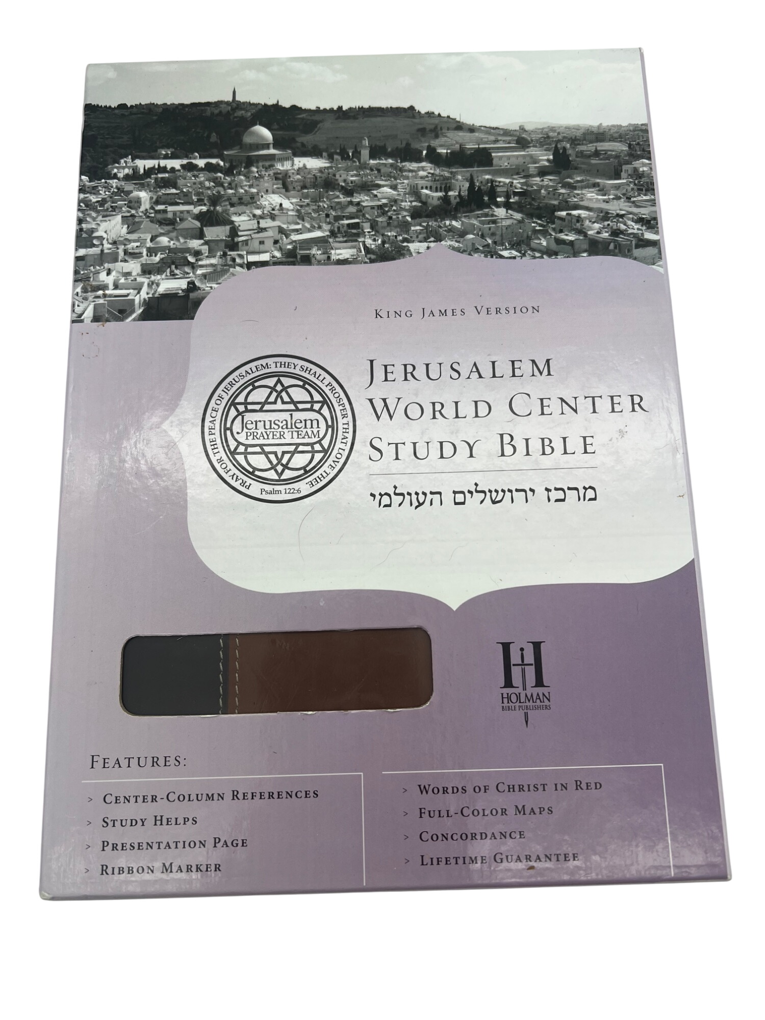 Jerusalem World Center Study Bible KJV Commemorative Edition Sealed w/ Box