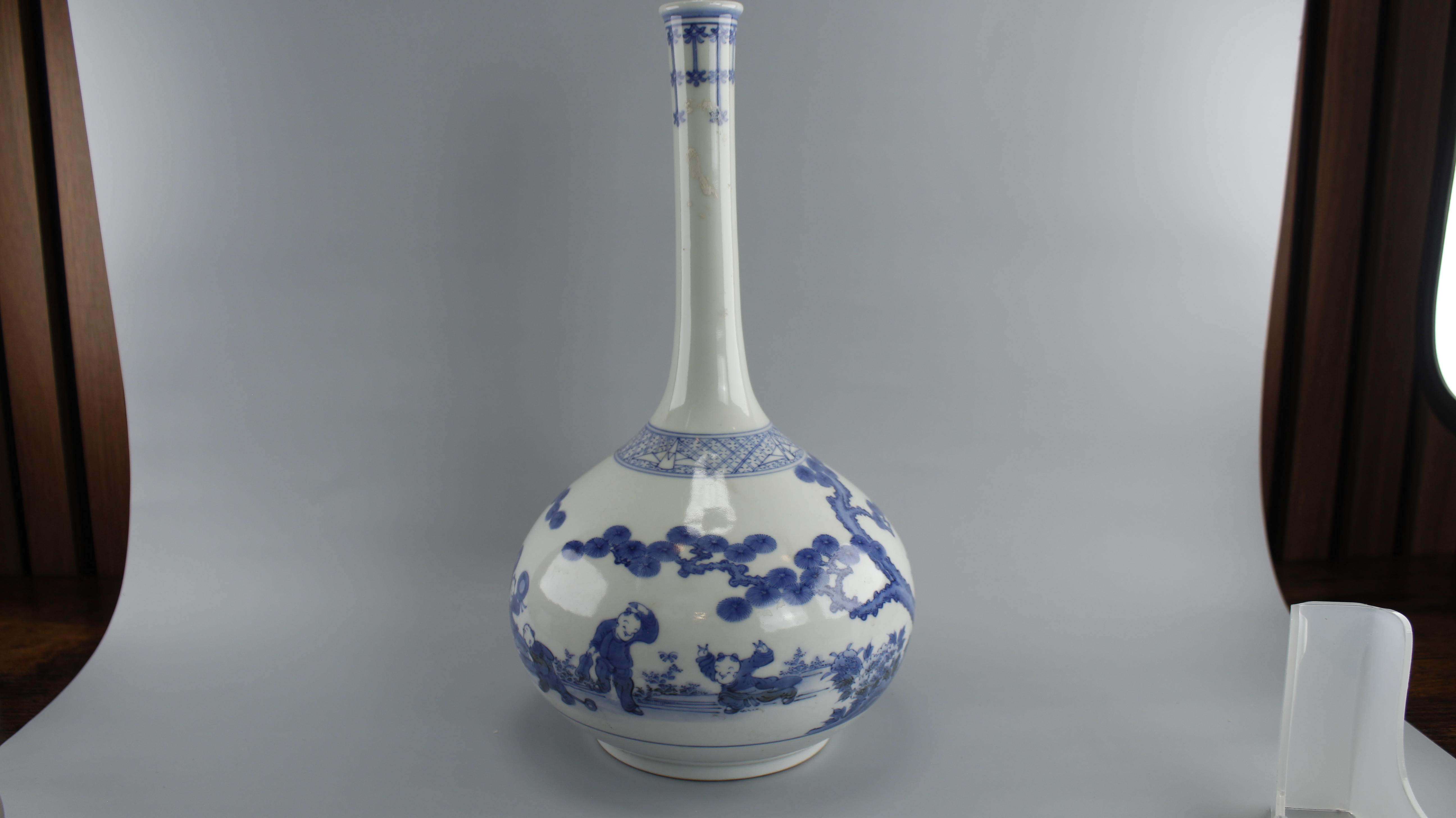 Japanese Nabeshima Porcelain Bud Vase