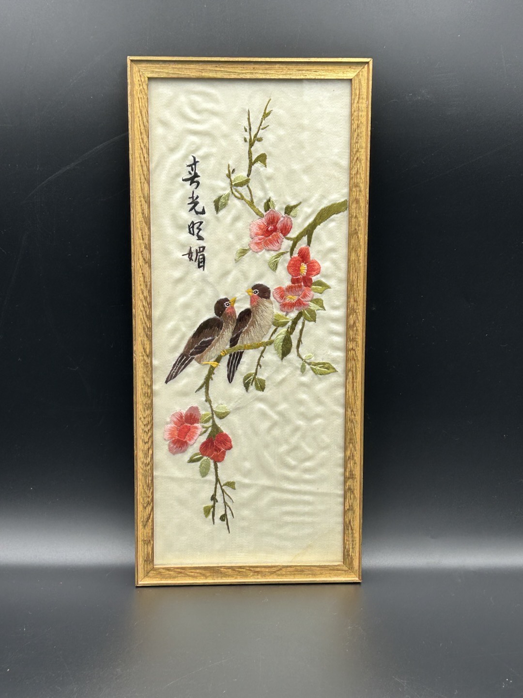 Vintage Framed Japanese Silk Birds & Cherry Blossom Embroidered Artwork