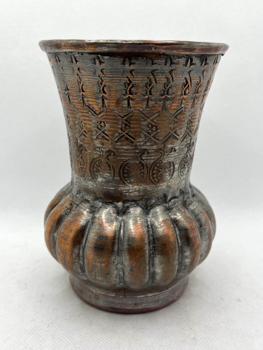 Vintage Copper Metal Vase Ribbed Rustic Egyptian Ornate Etched Design 5 ...