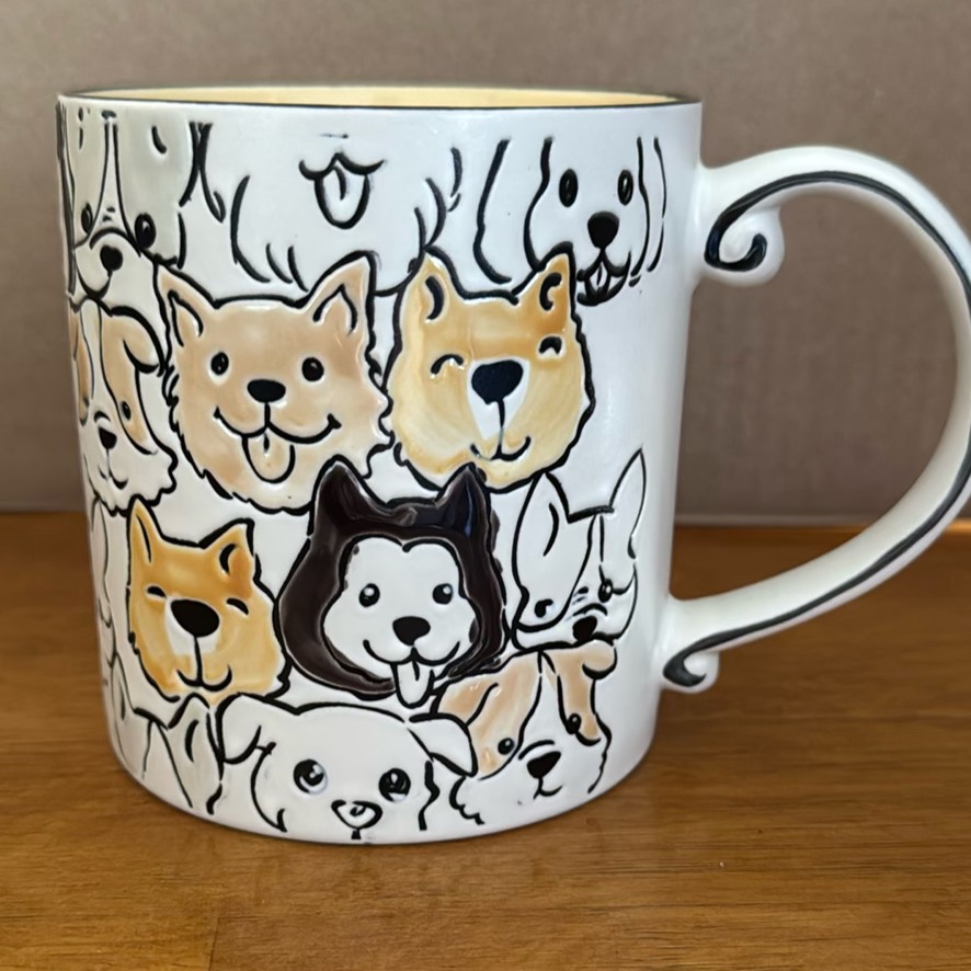 Spectrum Designz Dog Faces 22oz Mug NEW