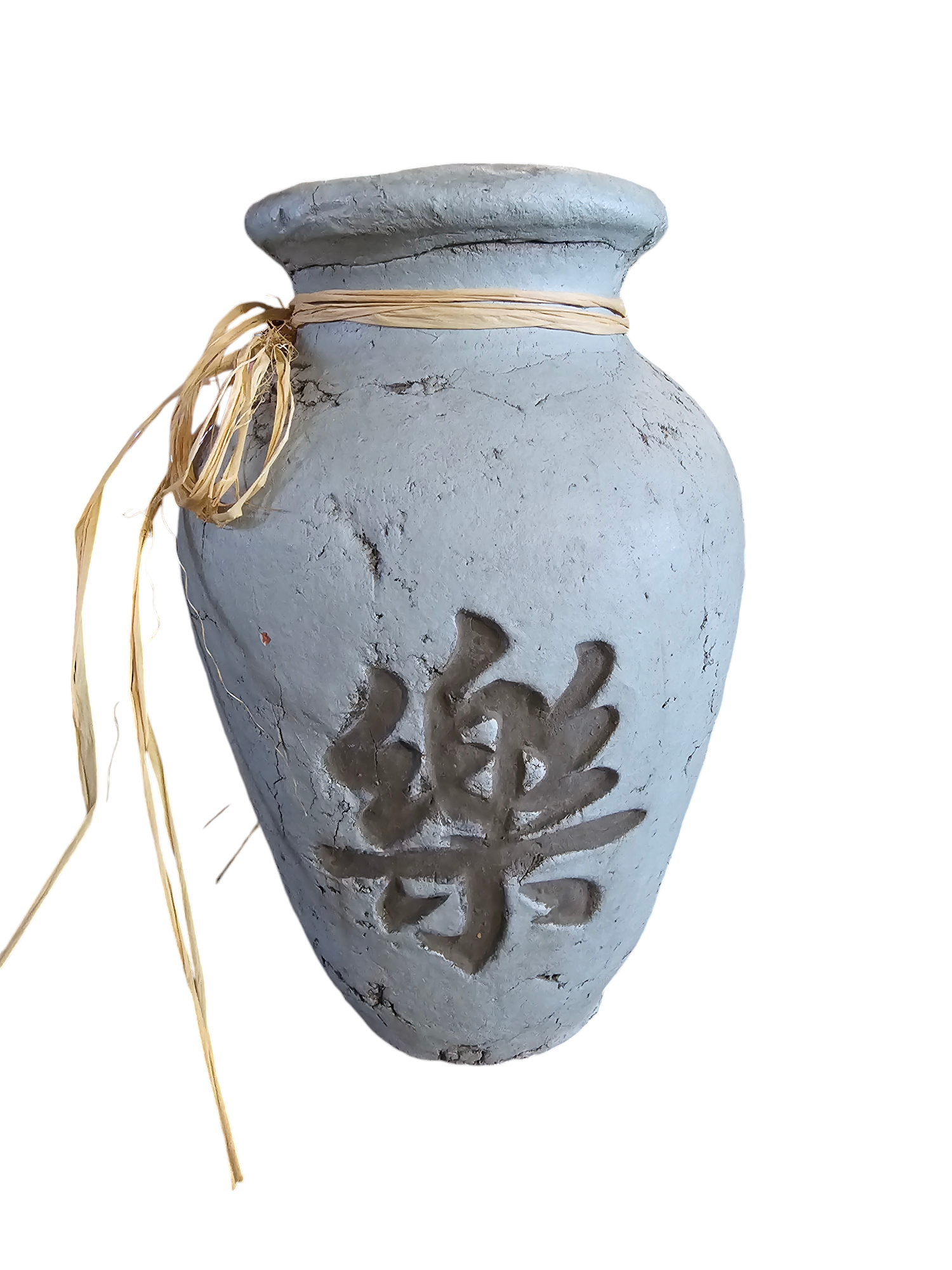 Blue Ceramic Pottery Japanese "Happy" Vase