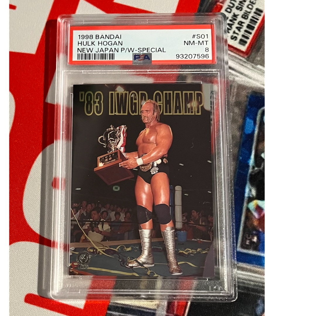 1998 Bandai New Japan Pro Wrestling Hulk Hogan Special Insert PSA 8 Low Pop