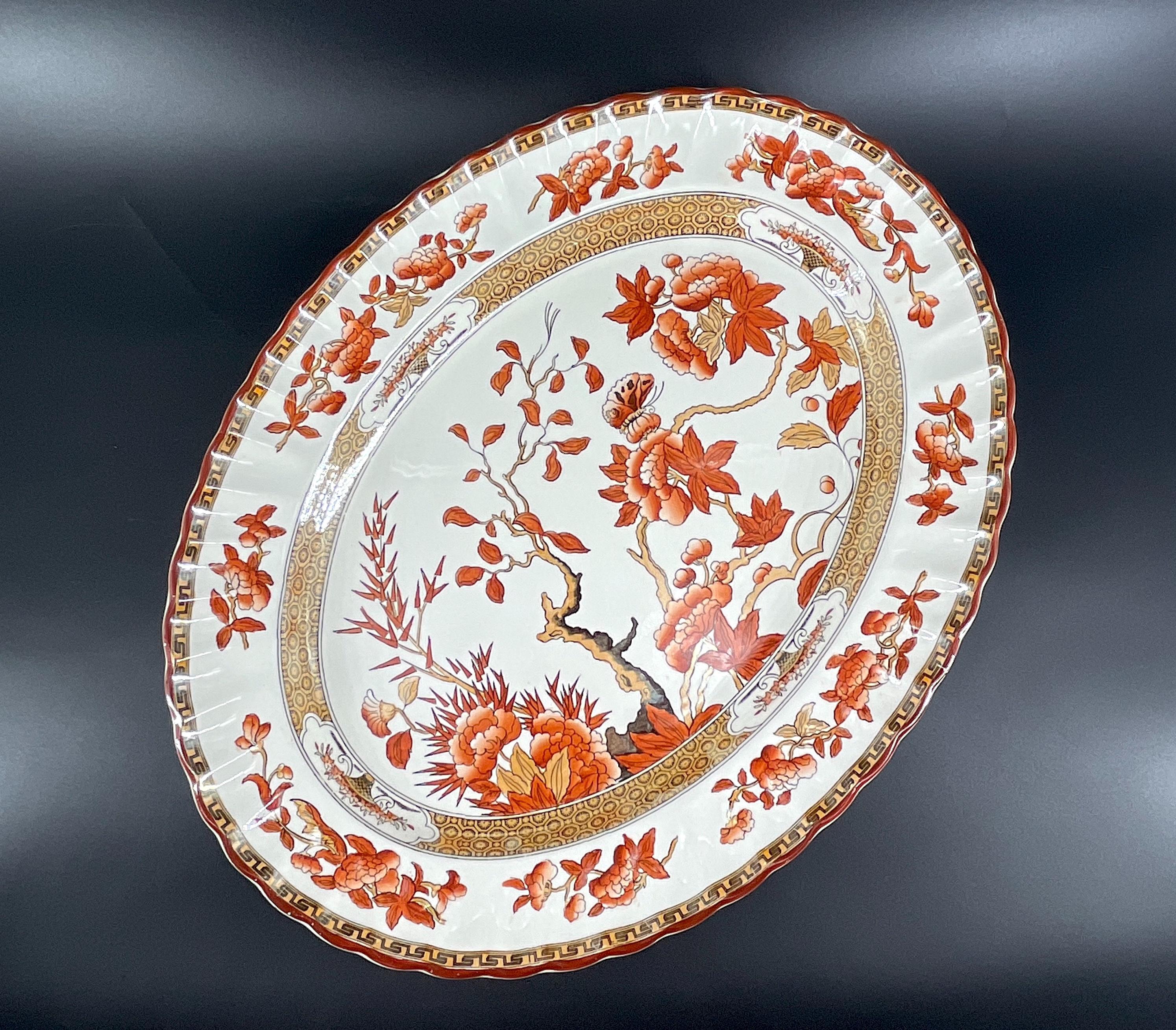 Vtg Copeland Spode Old Mark Indian Tree Orange Rust 16.5" Oval Platter AS IS