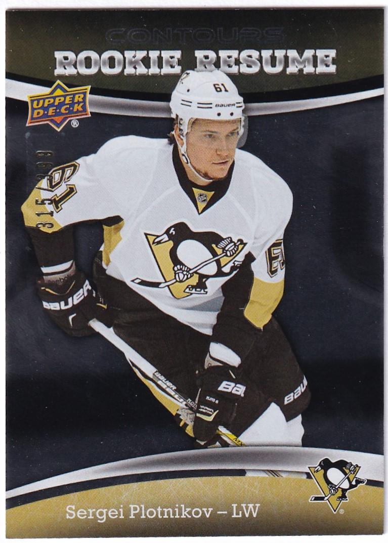 2015-16 Upper Deck Contours Rookie Resume #RR32 Sergei Plotnikov Pittsburgh Penguins Hockey Card
