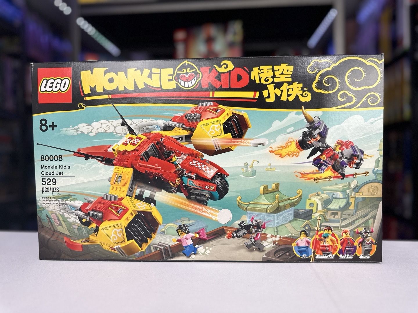 LEGO Monkie Kid’s Cloud Jet 80008, Brand New & Sealed