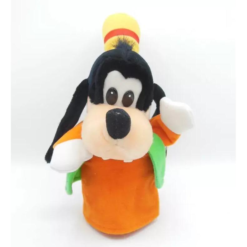 Vintage Walt Disney On Ice Goofy Plush Hand Puppet Multicolor, w/tag