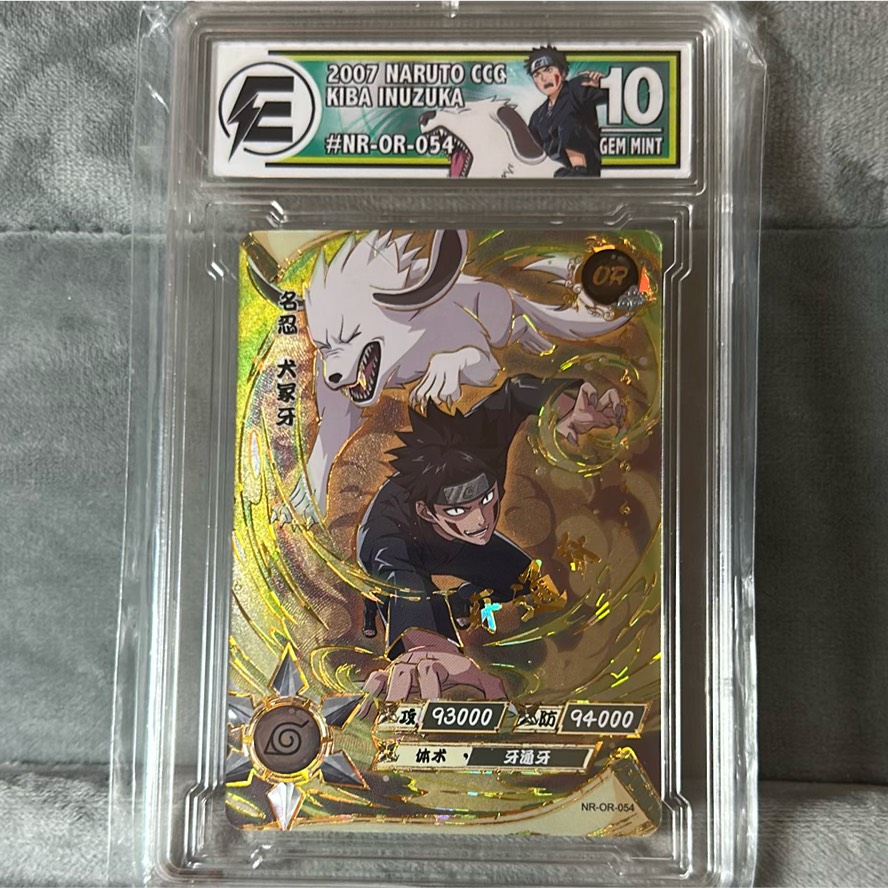"2007 Naruto CCG Kiba Inuzuka #NR-OR-054 Electric Grading Service 10 ...