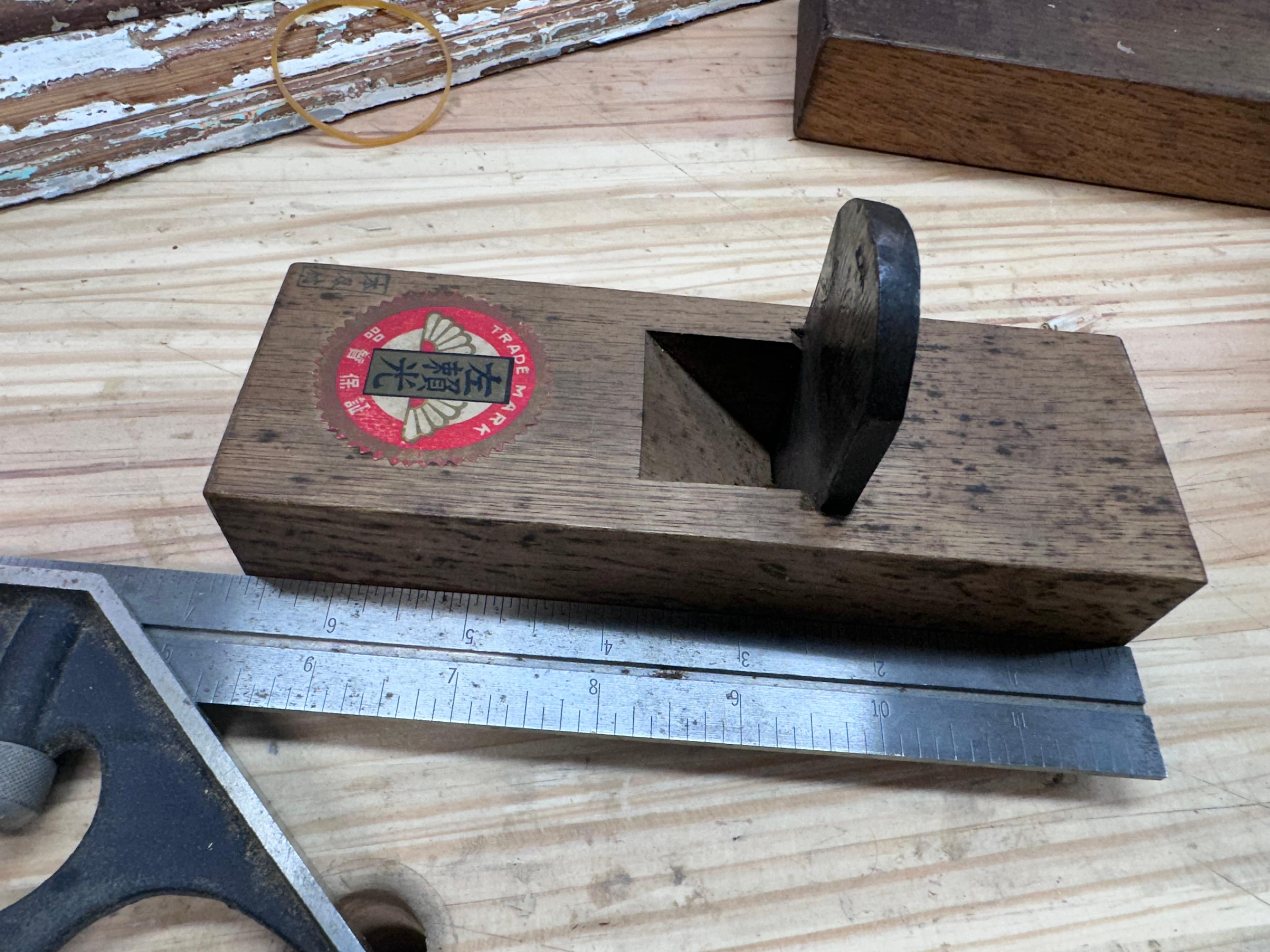 Japanese High angle scraper plane
