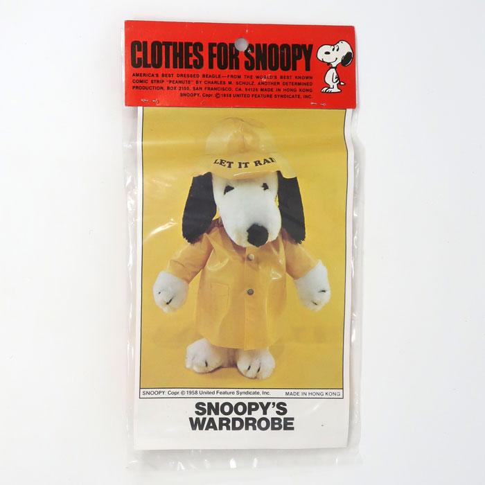 Snoopy's Wardrobe - Let It Rain Outfit - Peanuts