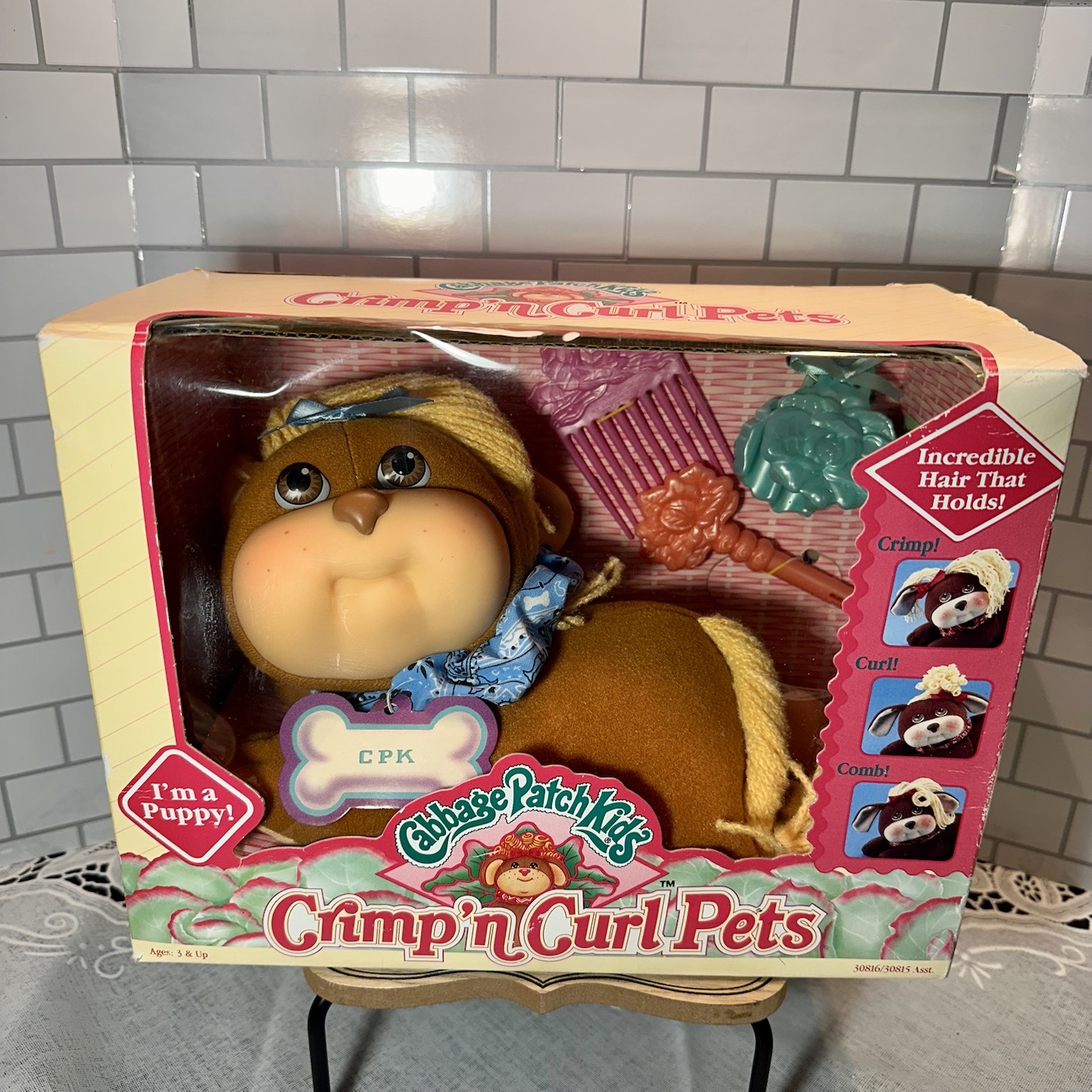 Vintage Cabbage Patch Kids Crimp N Curl Pets Puppy 1992 IOB CPK OAA Dog ...