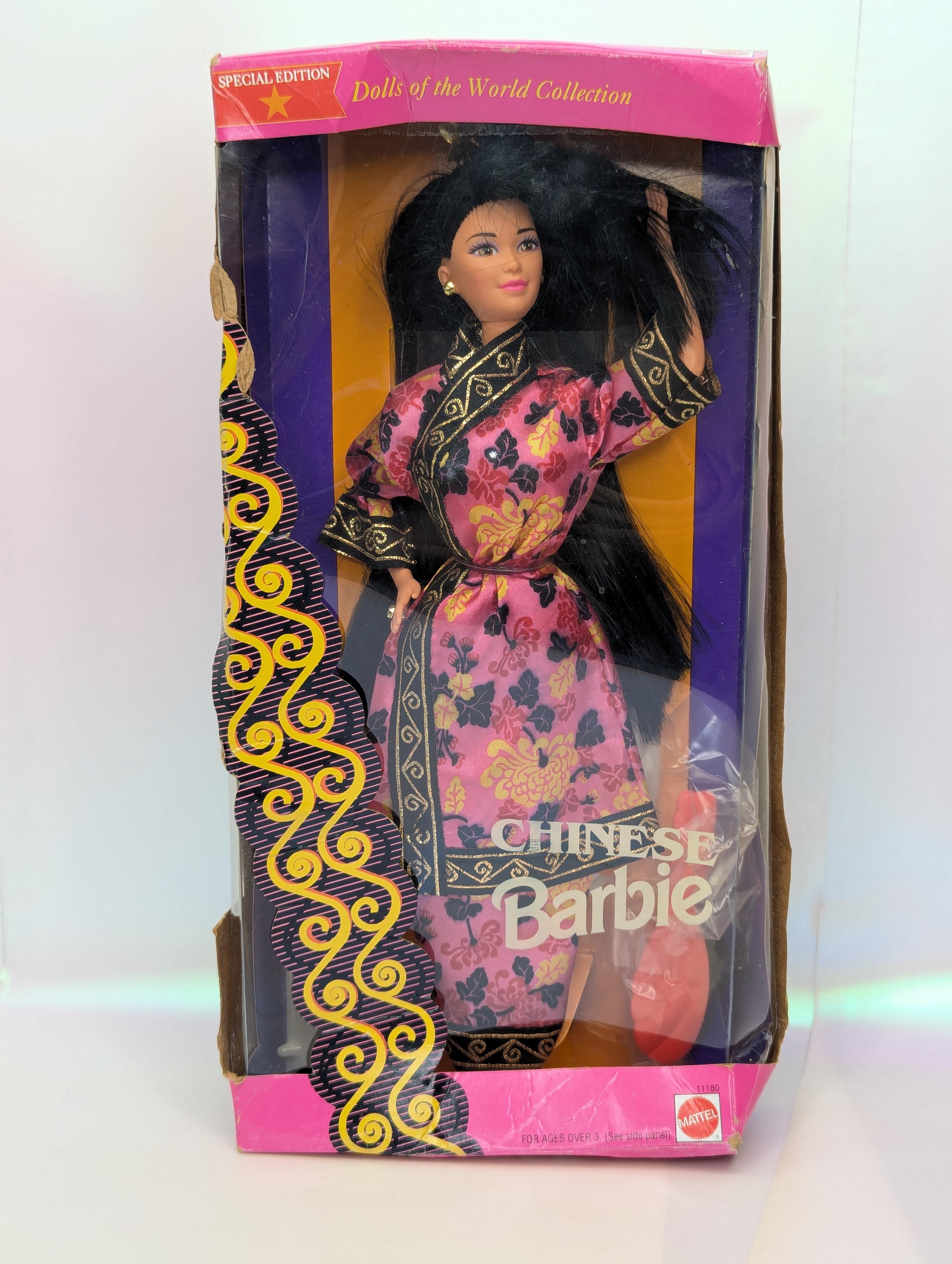 Chinese Barbie Doll Special Edition Dolls of The World 1993 Mattel ...