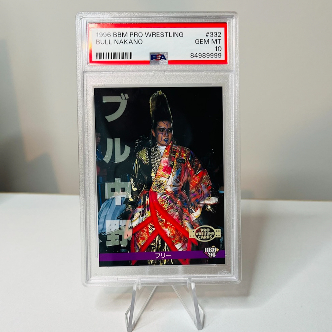 1996 BBM Wrestling Bull Nakano PSA 10