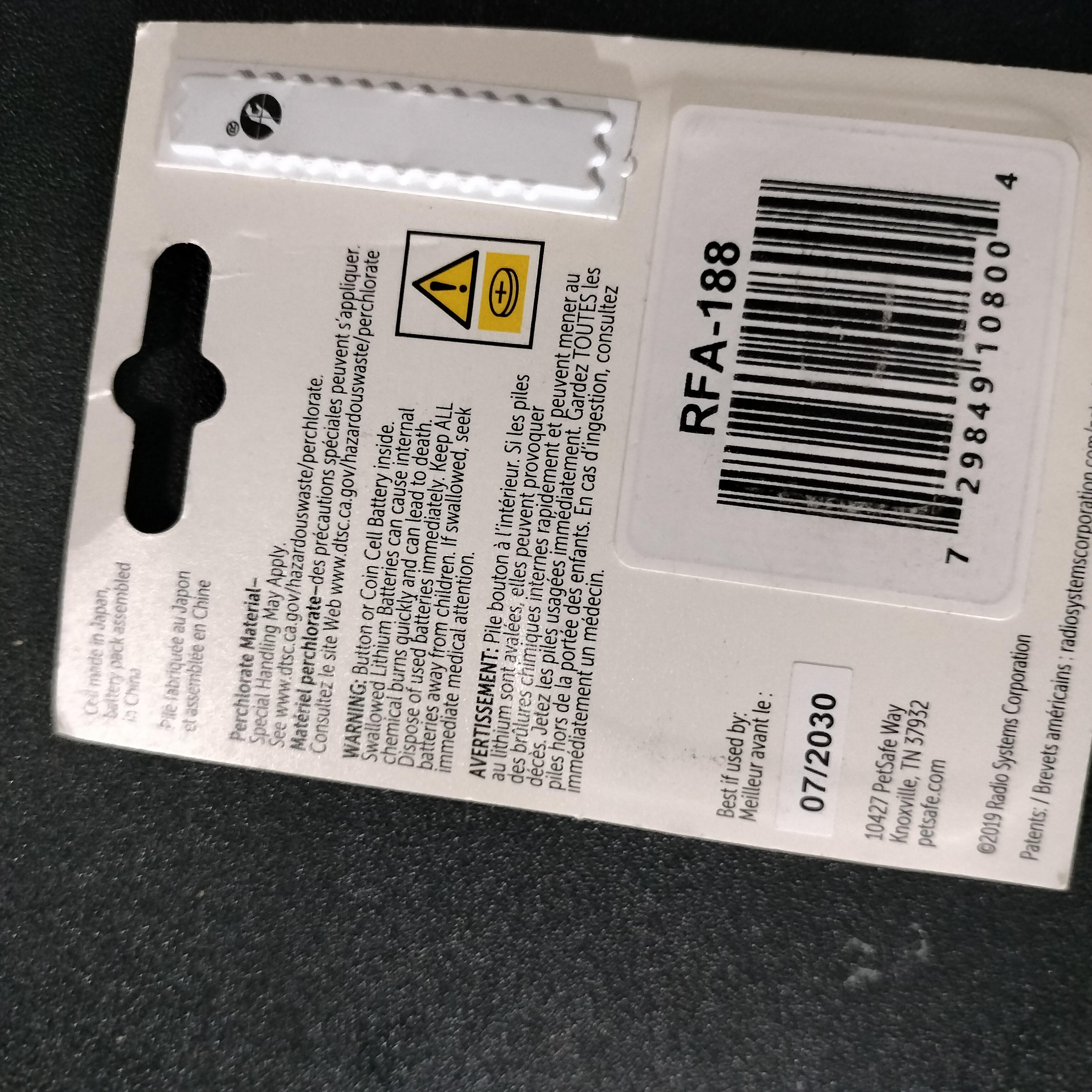 PetSmart Bark Collar Batteries