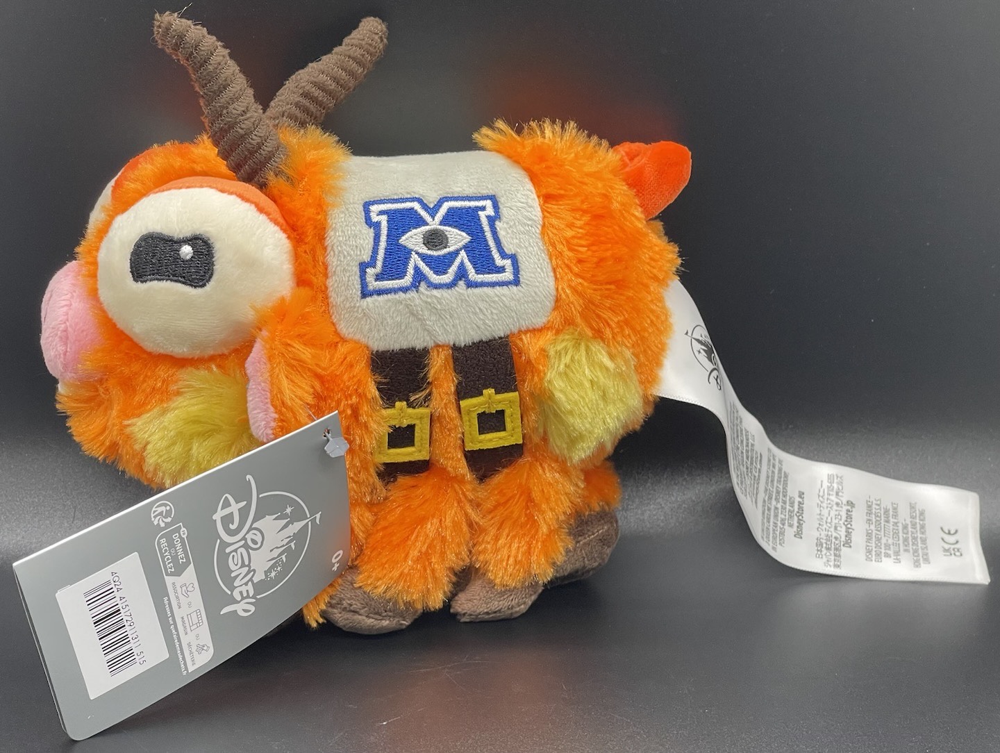 Disney/ Pixar Archie Plush Monsters University Mini Bean Bag 7”