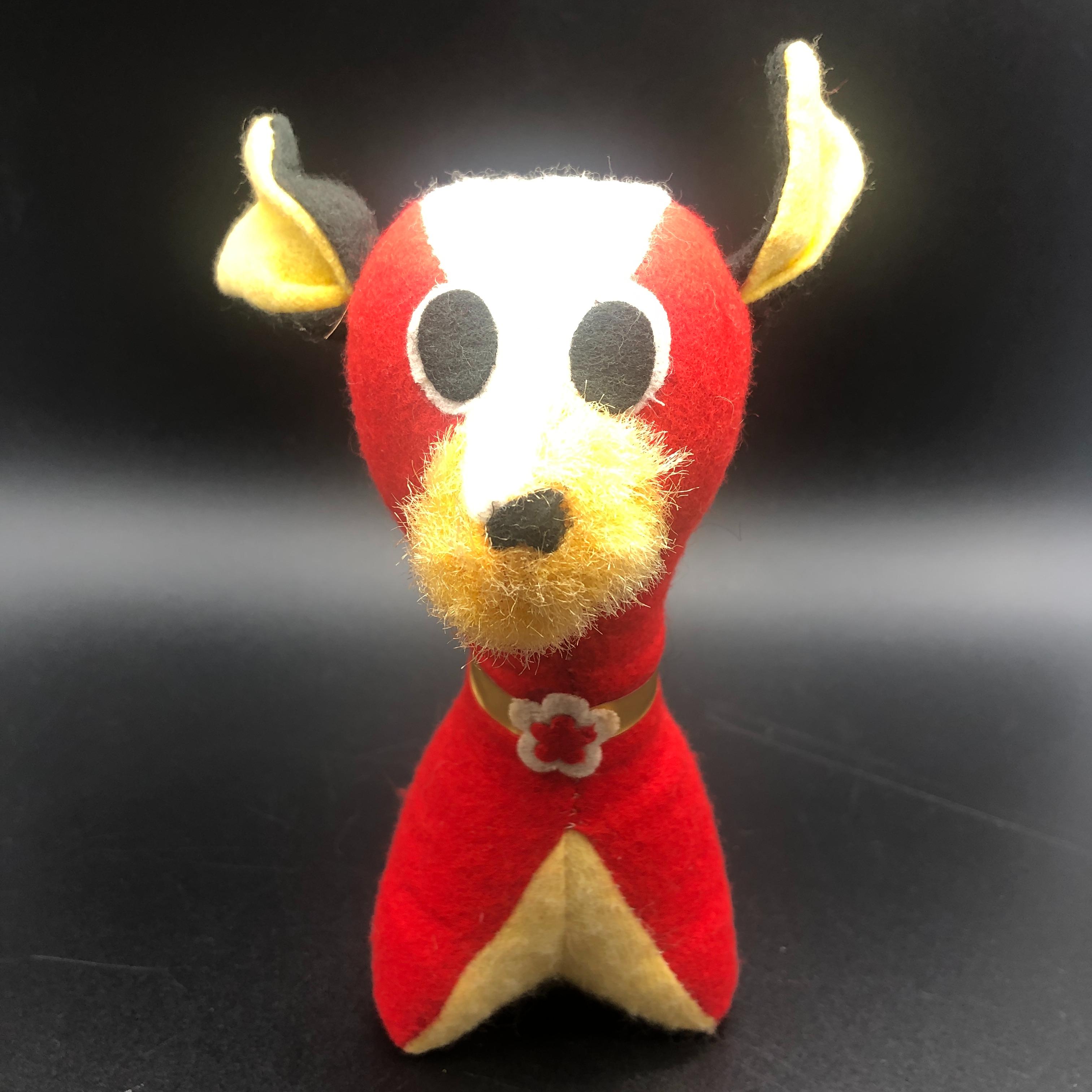 Vintage Carnival Dog Prize - Made in Japan