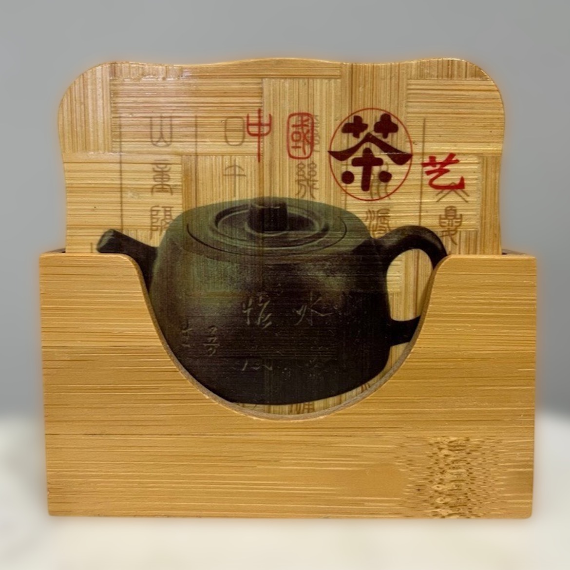 Set of 6 Vintage Mid-Century Bamboo Asian Decor Teapot Coasters w ...