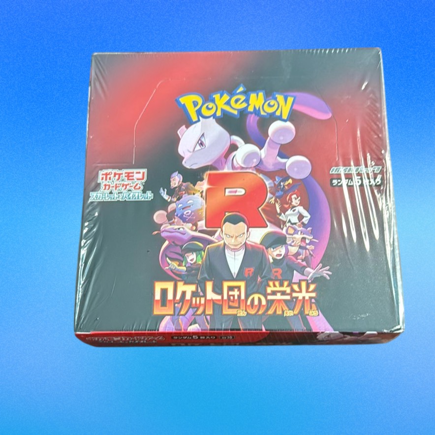 Japanese Pokémon Glory Of Team Rocket (Destined Rivals) Sealed Pack