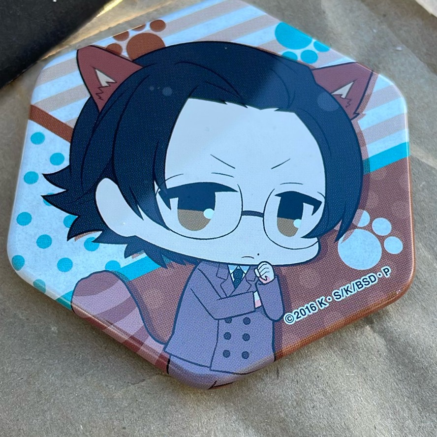 Bungo Stray Dogs Ango Sakaguchi Can Bad