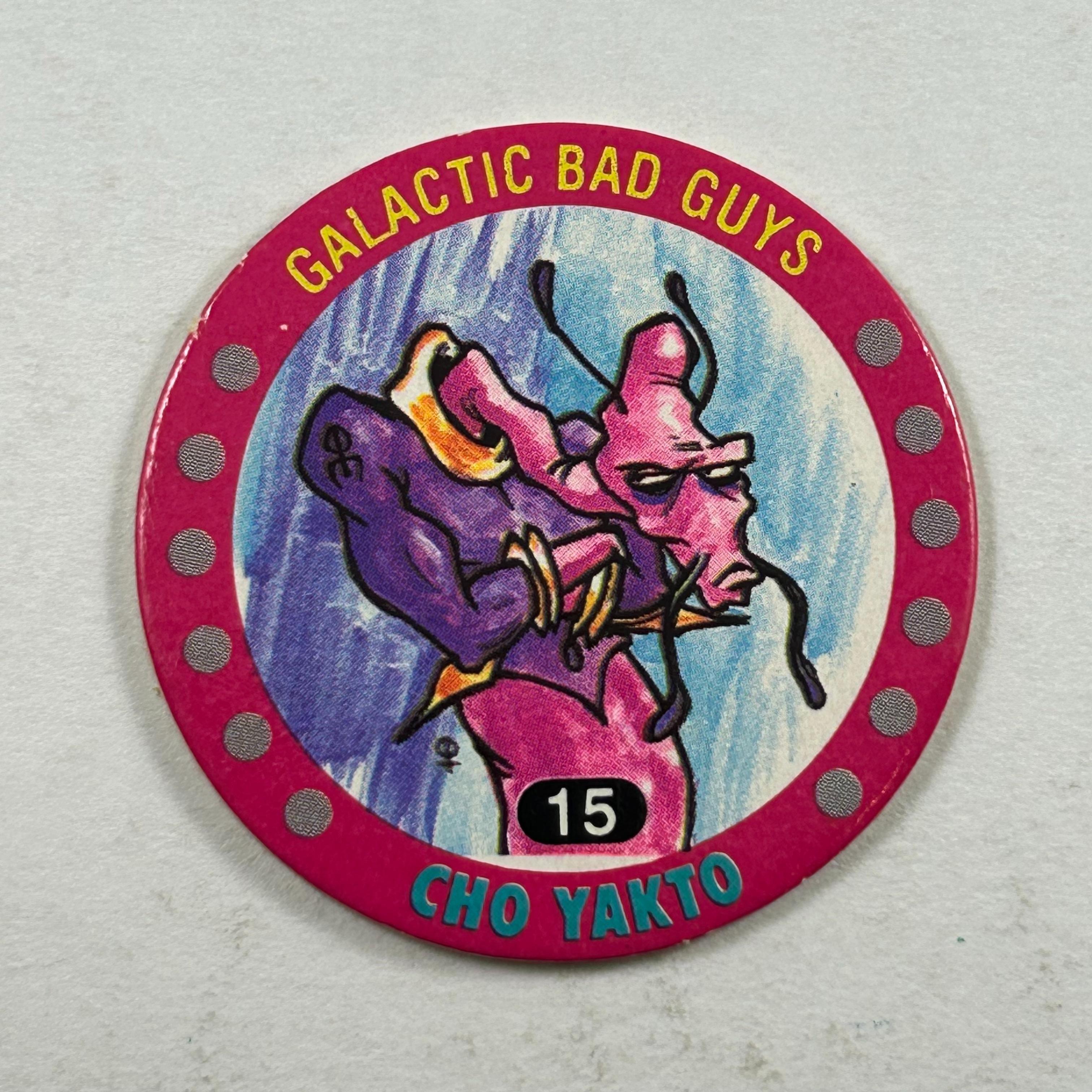 Galactic Bad Guys POG #15 Cho Yakto Sci FI - 124