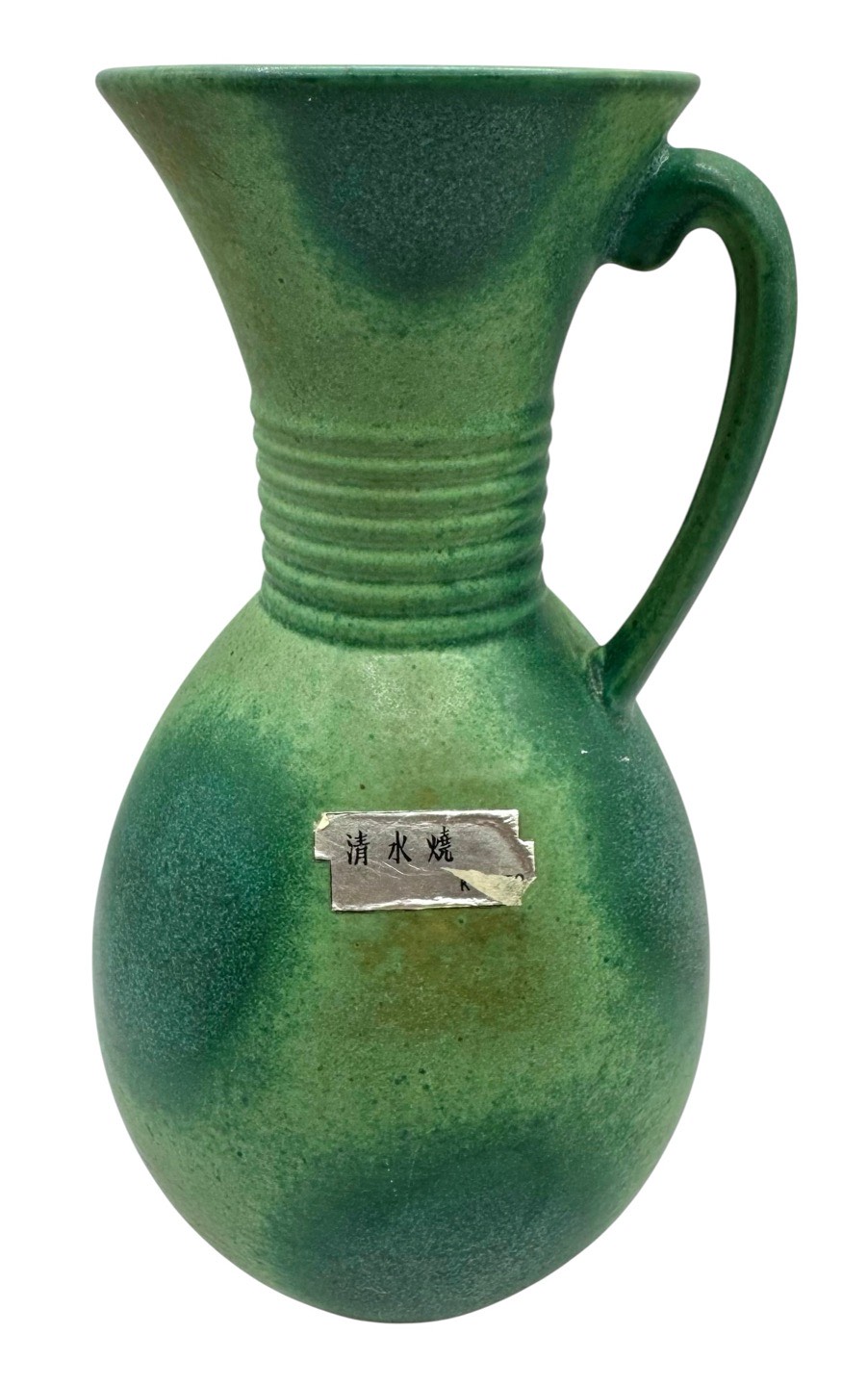 Vintage Kiyomizu-Yaki Ware Handled Vase Pitcher Green Spot Kyoto Japan 7.5”