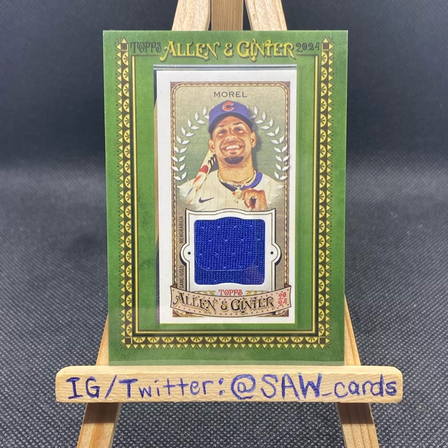 Christopher Morel 2024 Topps Allen & Ginter Patch Chicago Cubs