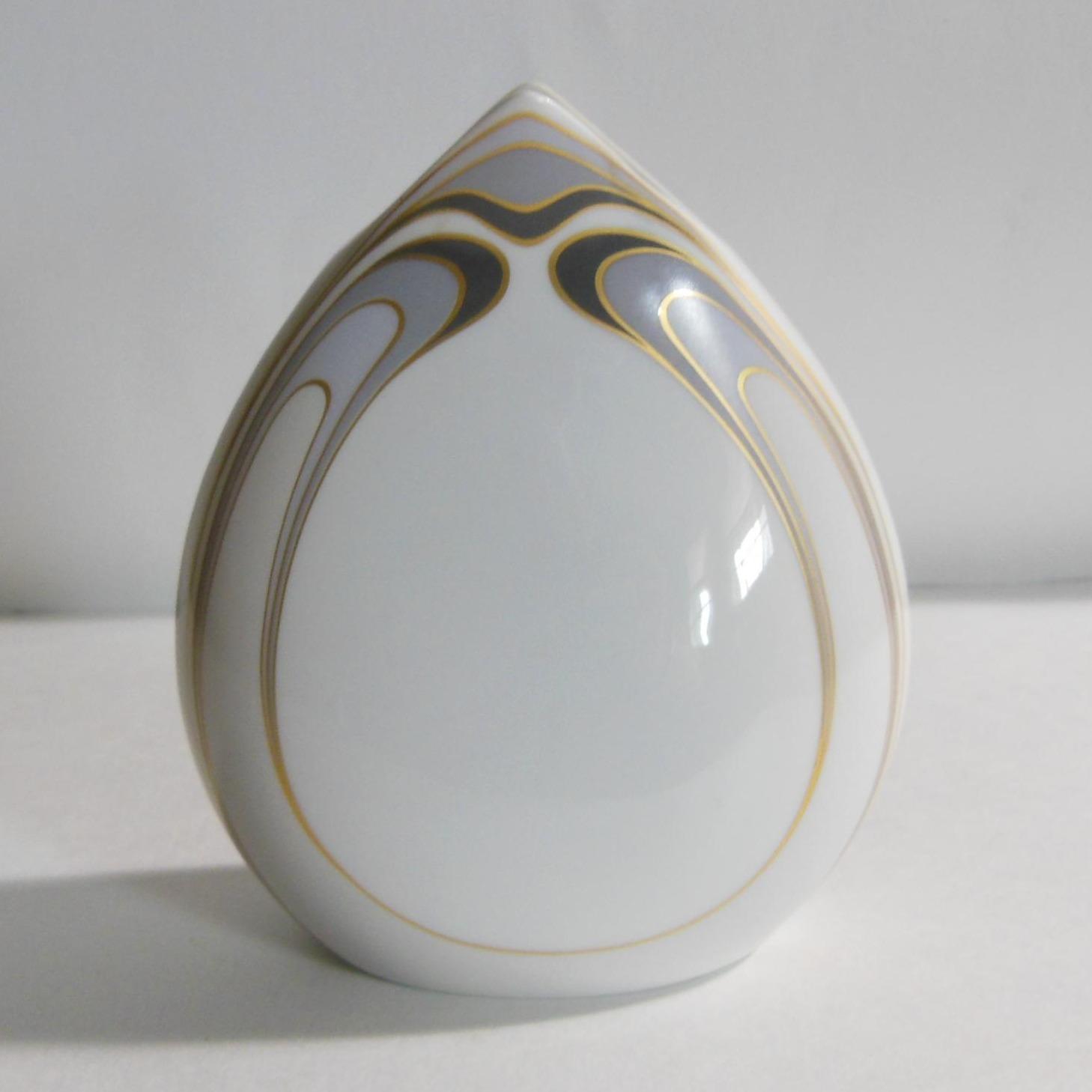 Vintage & RARE, Arco, Porcelain Vase with Linear Decoration, By Kaiser ...