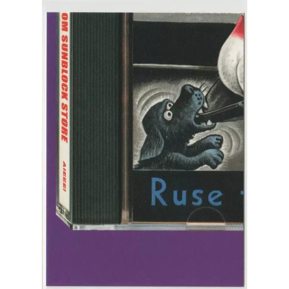 Careless Suntana Puzzle Card #4F