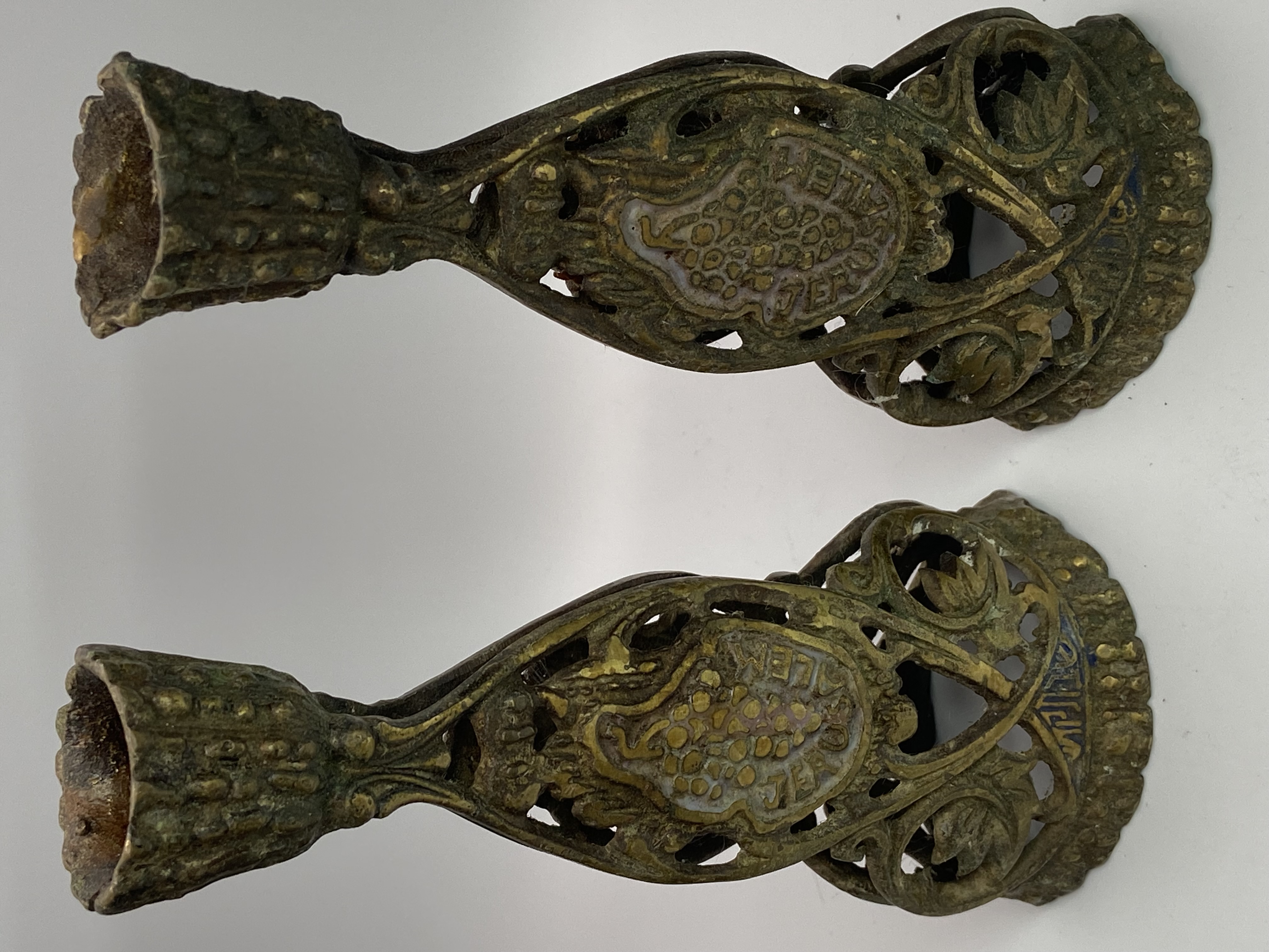 Vintage Brass Sabbath Candle Stick Holders, 6" Tall