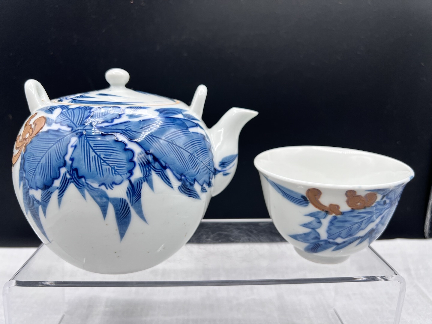 Vintage Japanese Teapot And Cup Set. Teapot Is Missing The Handle.