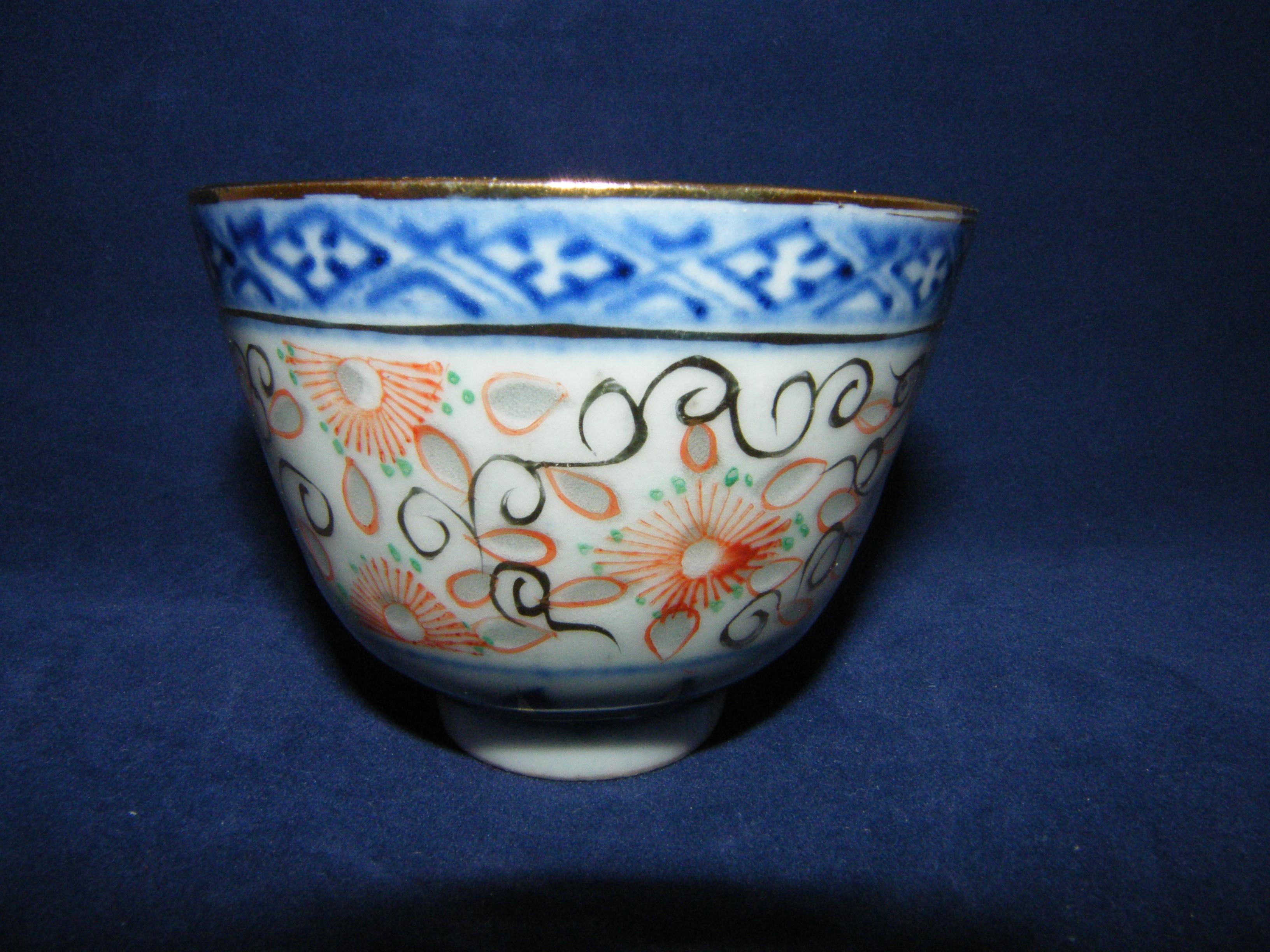 Chinese blue Qinghua red green cup Gold décor Rice Window Delicate tea ...