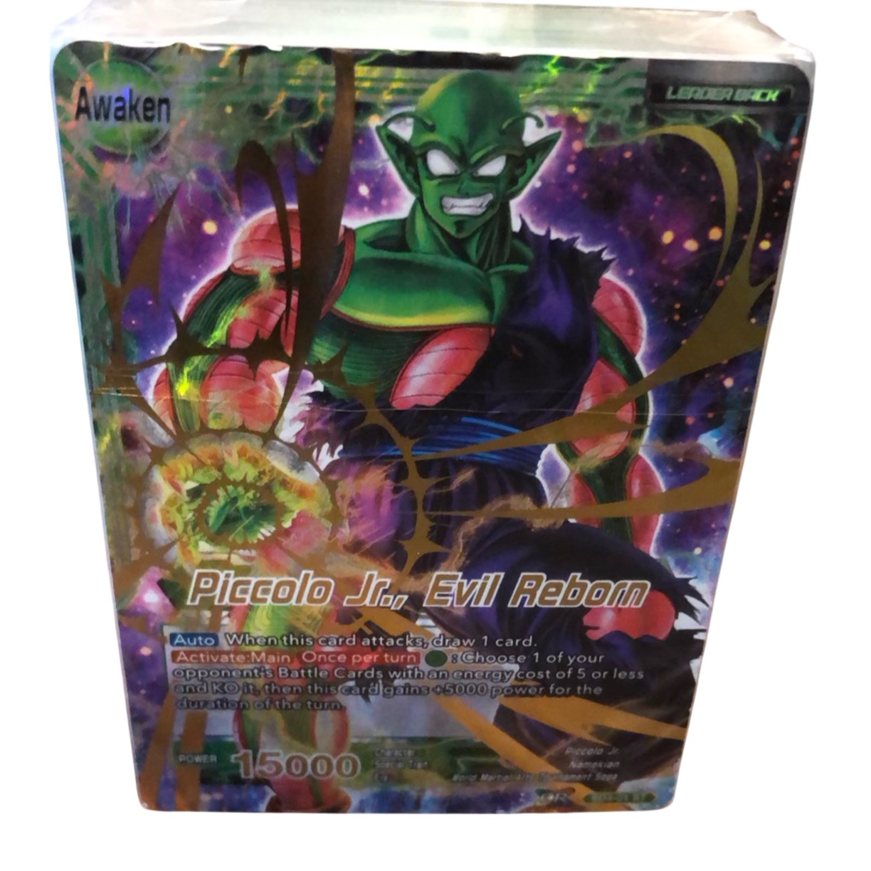 Piccolo Jr., Evil Reborn Pack
