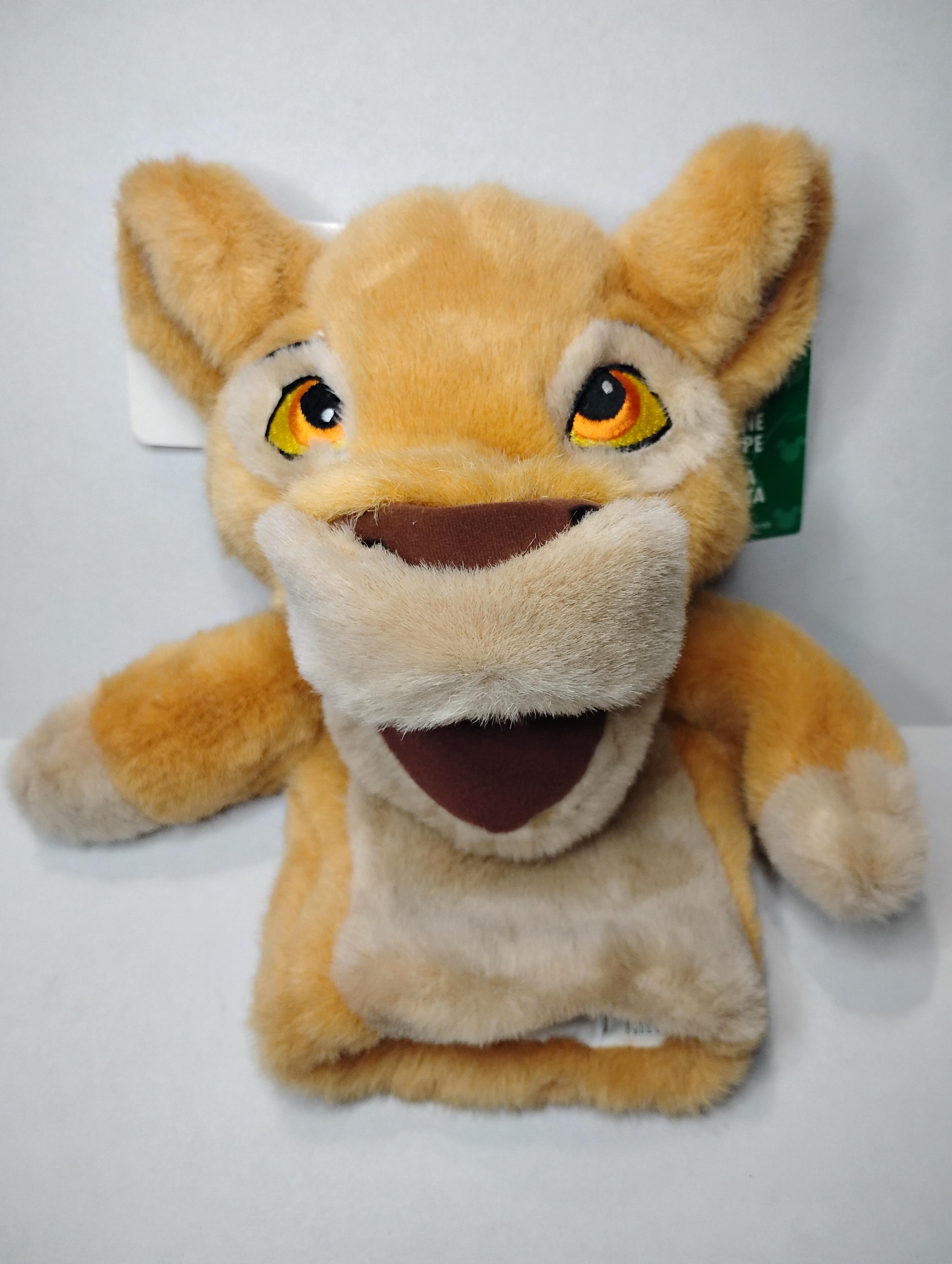 Disney Lion King 2 Simba's Daughter Kiara Plush Hand Puppet Simba's ...