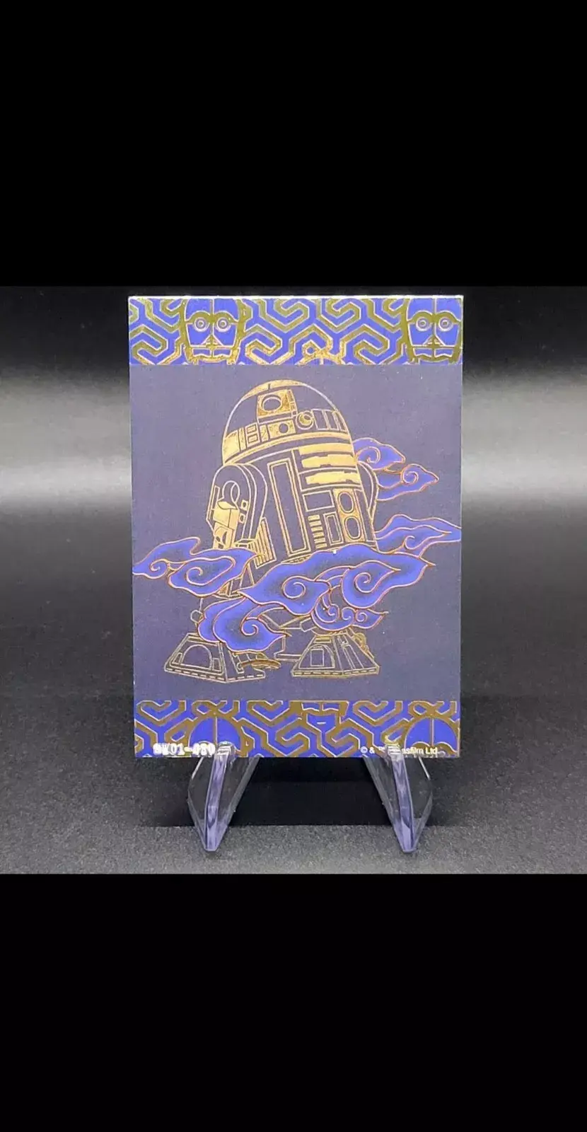 R2-D2 2023 Card.Fun Star Wars Global Art Series SW01-080 Holo Foil