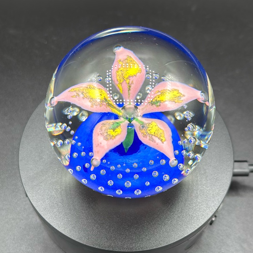 Doris Thompson For Wheaton Village Pink Yellow Confetti Flower ...