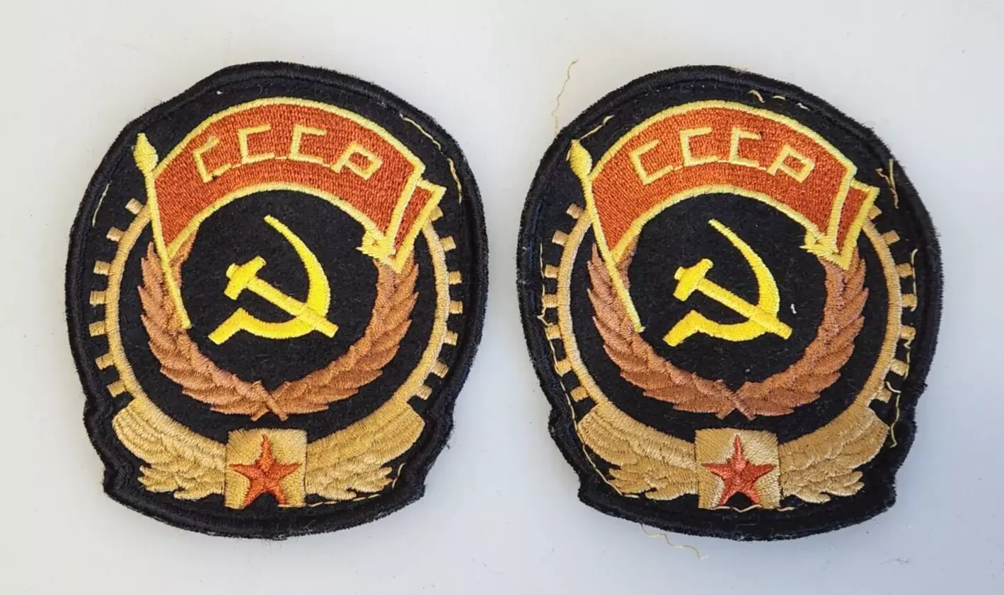 Lot of 2, Vintage Soviet Russian USSR CCCP Military Uniform Patches 3.5 ...
