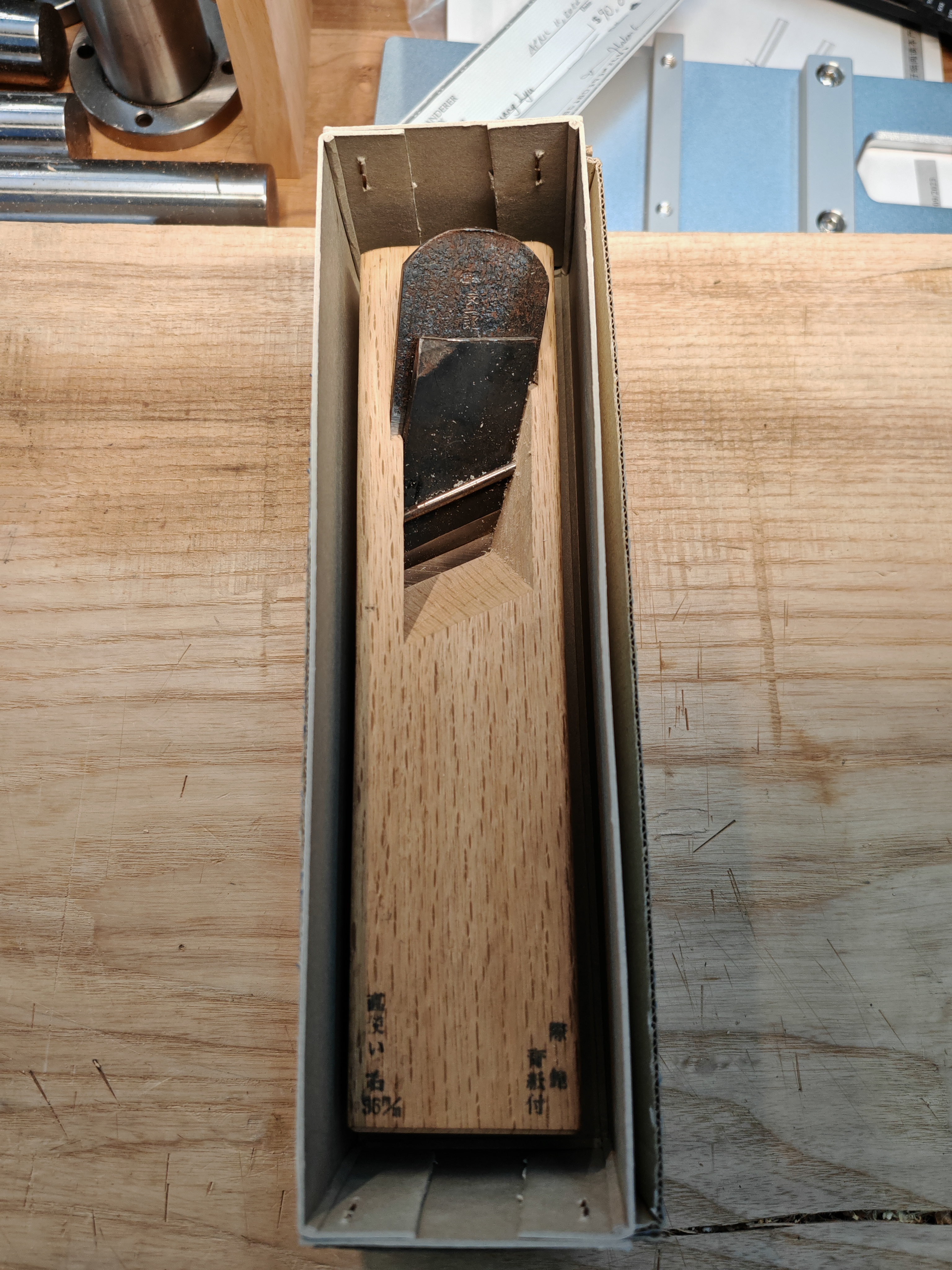 Japanese Skew Rabbit Plane