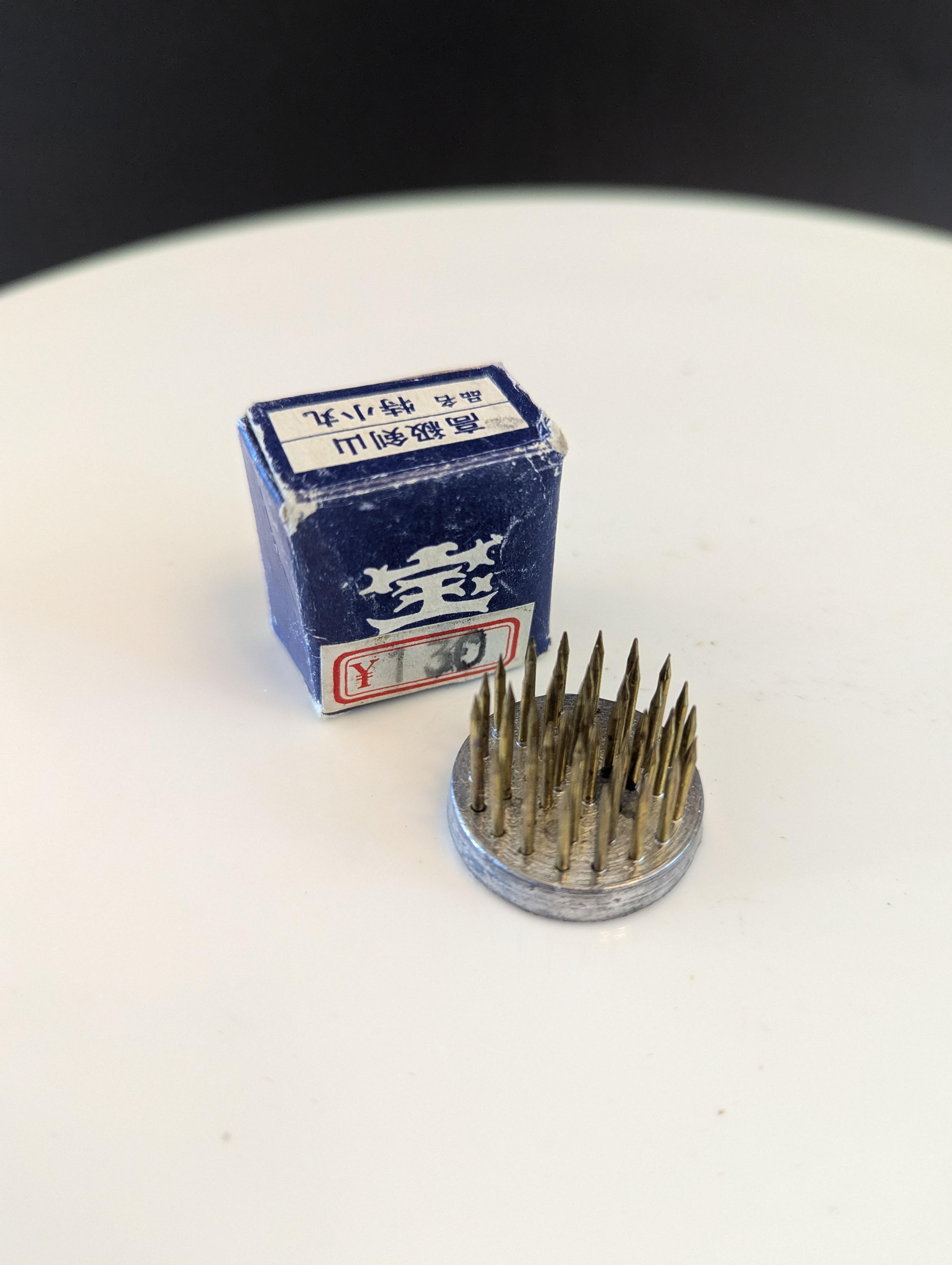 Vintage Japanese Flower Frog, Ikebana Floral Arrangement Tool