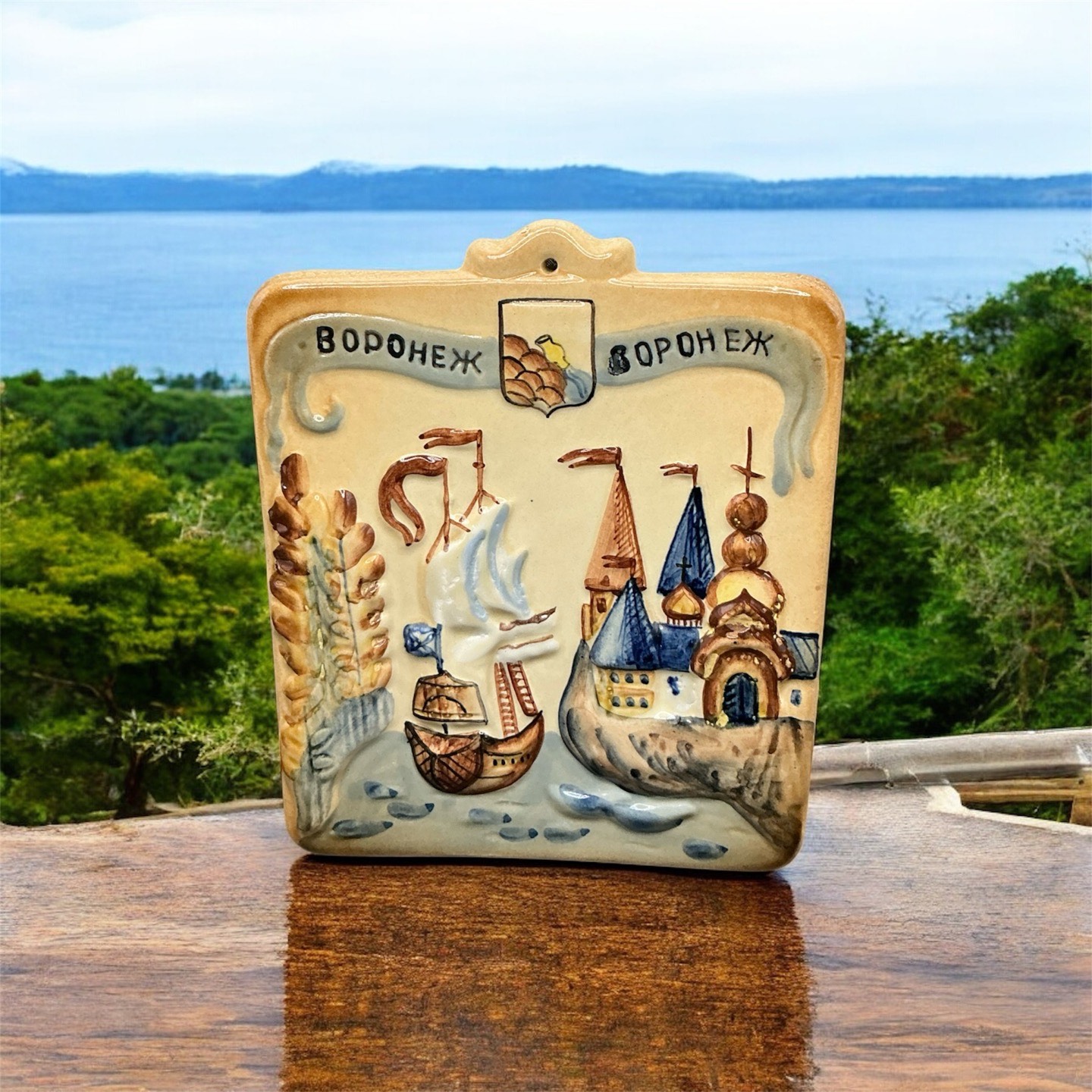 Russian Ceramic Wall Tile 7 1/4”x6”
