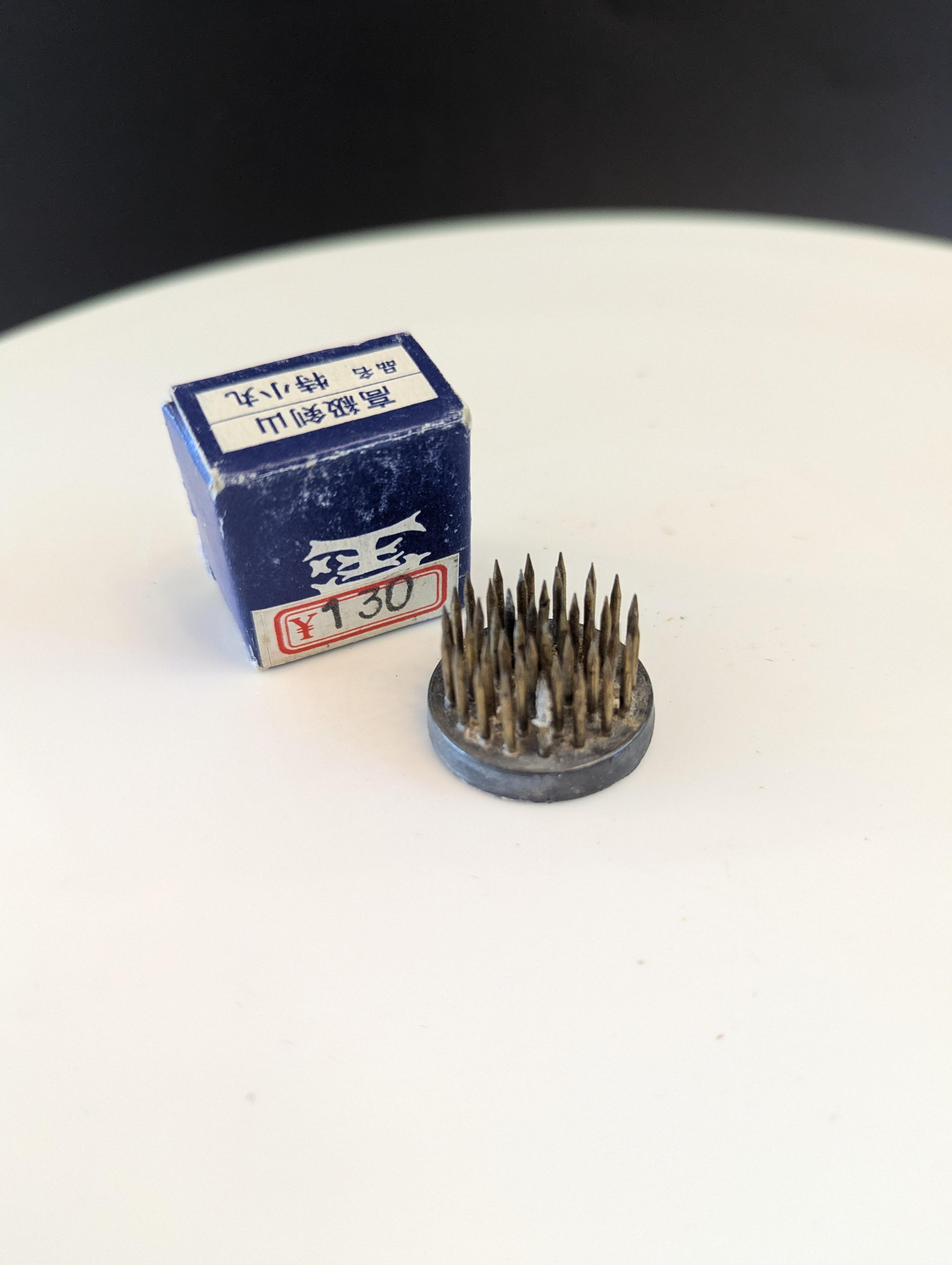 Vintage Japanese Ikebana Flower Frog, Metal Pin Holder