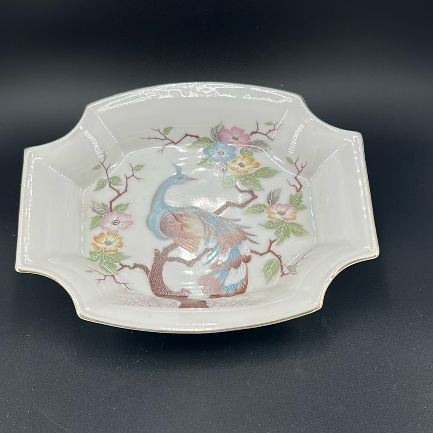 Shefford Peacock Candy Dish Gold Trim, 8 Inches