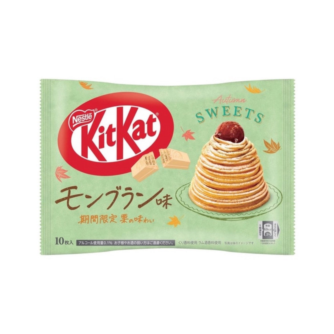 Kit Kat