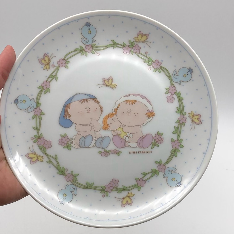 Bumpkins George Good By Fabrizio 1985 Child’s Plate