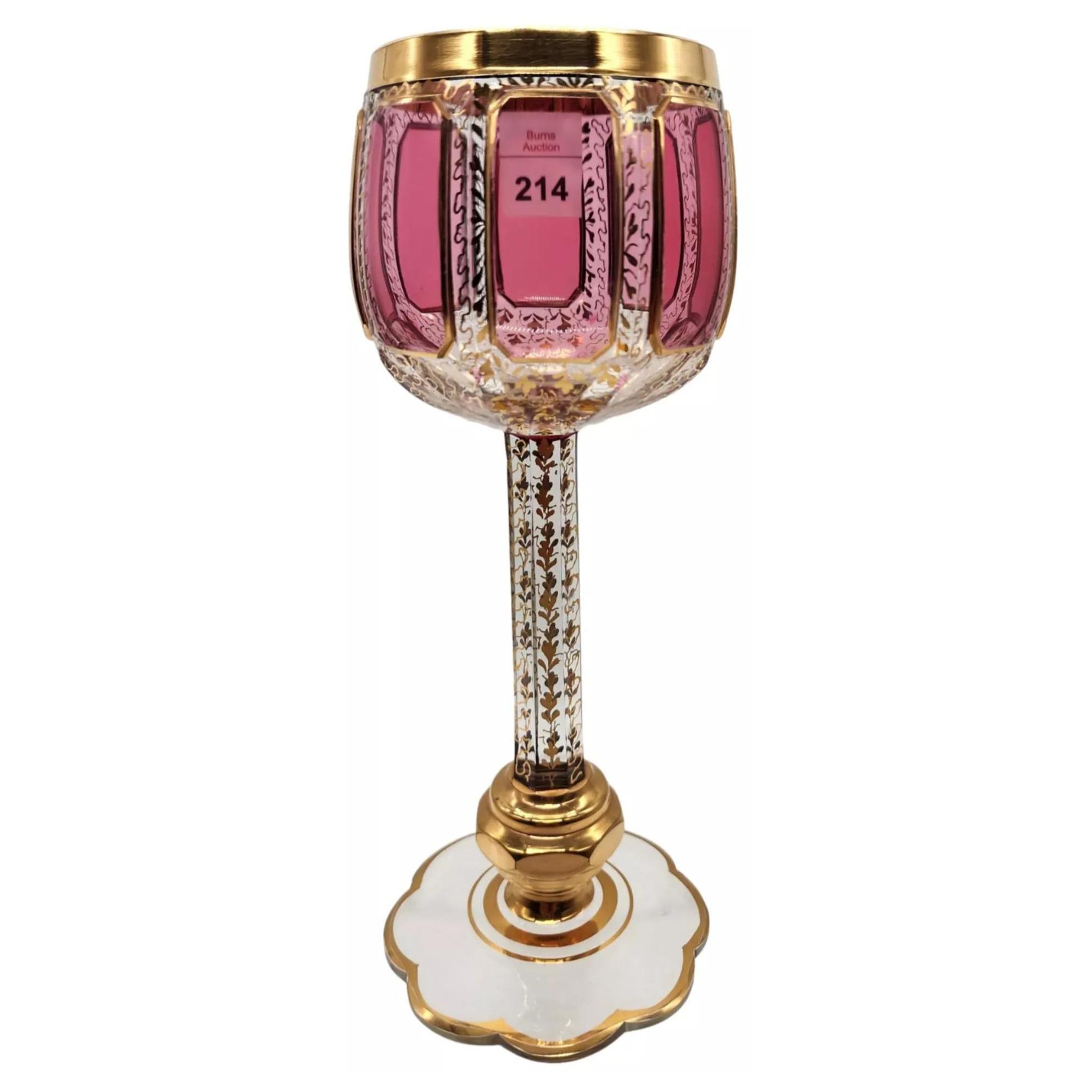 Antique Moser Glass / Goblet Pink Cabochon Crystal Wine Glass 8 1/4" Tall