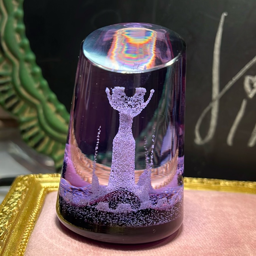 Fabulous Purple Sandcastle Paperweight ! Stunning. With Selenium Uv Glow.🤩